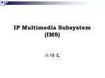 PPT - IP Multimedia Subsystem PowerPoint Presentation, free download ...