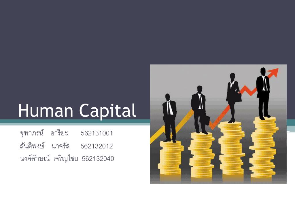 PPT - Human Capital PowerPoint Presentation, free download - ID:4371706