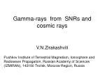 PPT - Gamma Rays PowerPoint Presentation, free download - ID:4301025
