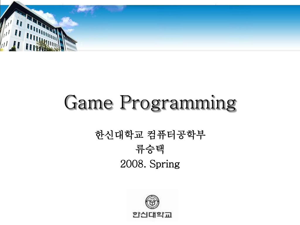 PPT - Game Programming PowerPoint Presentation, free download - ID:4417436