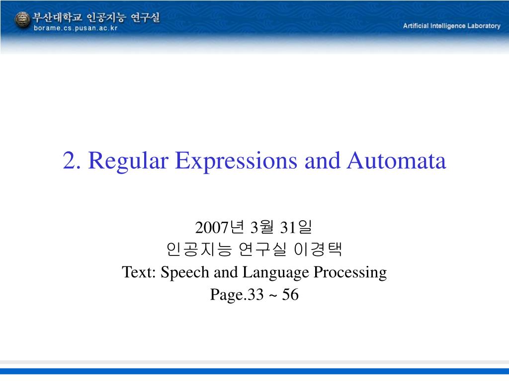 PPT - 2. Regular Expressions and Automata PowerPoint Presentation, free ...