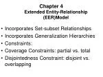 PPT - THE EXTENDED ENTITY RELATIONSHIP MODEL PowerPoint Presentation ...