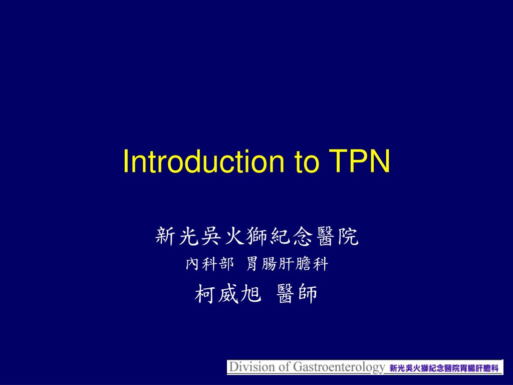 PPT - Introduction to TPN PowerPoint Presentation, free download - ID ...