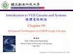 PPT - Introduction to CMOS VLSI Design Lecture 1: Circuits & Layout PowerPoint Presentation - ID ...