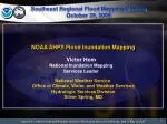 PPT - Hydraulic Modeling and Flood Inundation Mapping using HEC-RAS ...