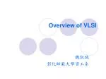 PPT - Basics of VLSI PowerPoint Presentation, free download - ID:7335645