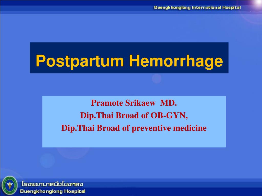 PPT - Postpartum Hemorrhage PowerPoint Presentation, free download - ID ...