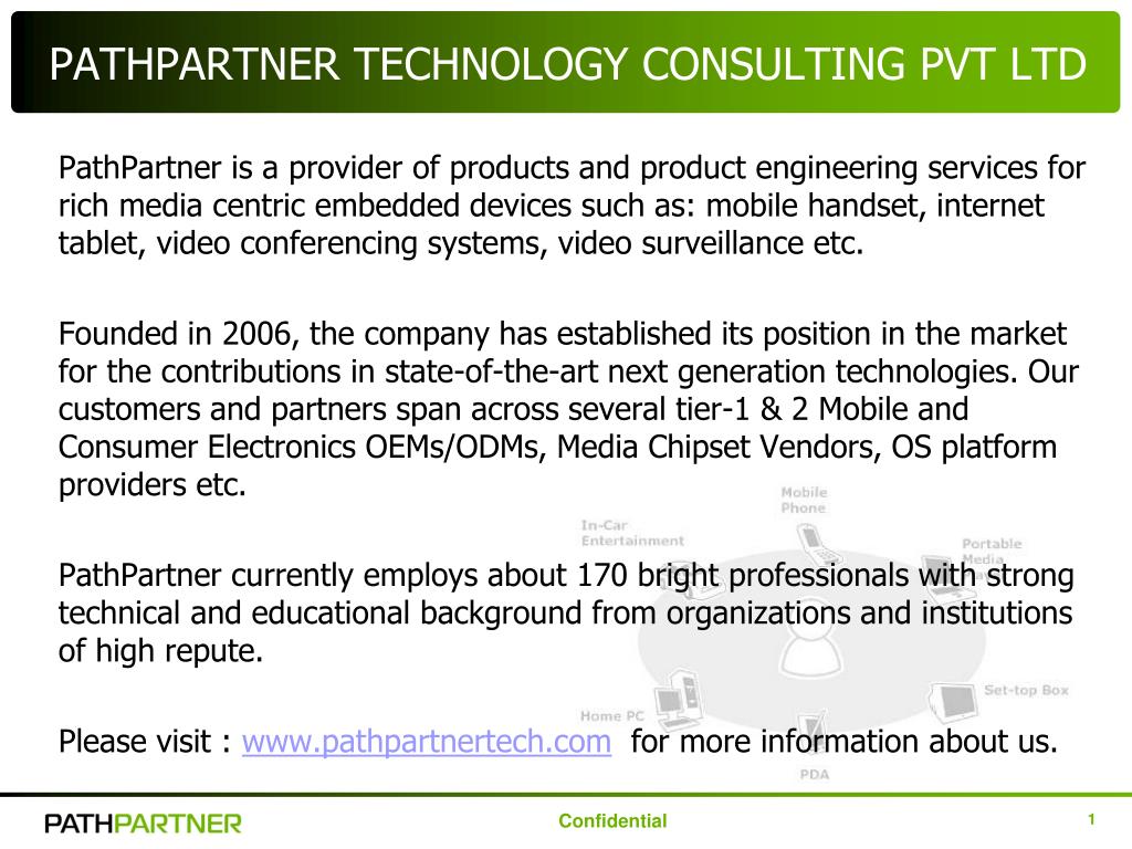 PPT - PATHPARTNER TECHNOLOGY CONSULTING PVT LTD PowerPoint Presentation ...