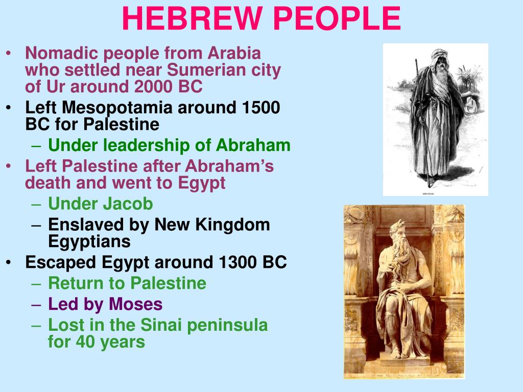 PPT - HEBREW PEOPLE PowerPoint Presentation, free download - ID:4506254