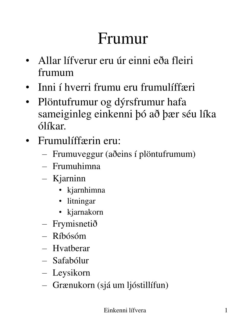 PPT - Frumur PowerPoint Presentation, free download - ID:4538185