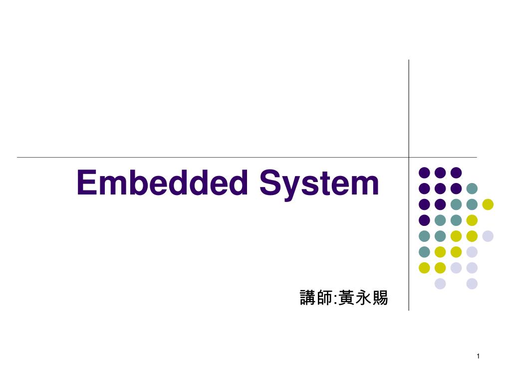 PPT - Embedded System PowerPoint Presentation, free download - ID:4543976