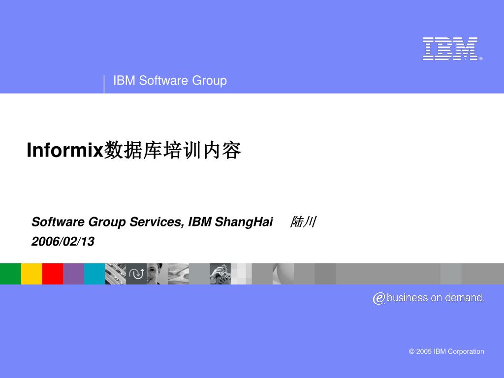 PPT - Informix 数据库培训内容 PowerPoint Presentation, free download - ID:4552801