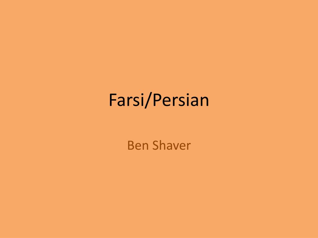 PPT - Farsi/Persian PowerPoint Presentation, free download - ID:4562102