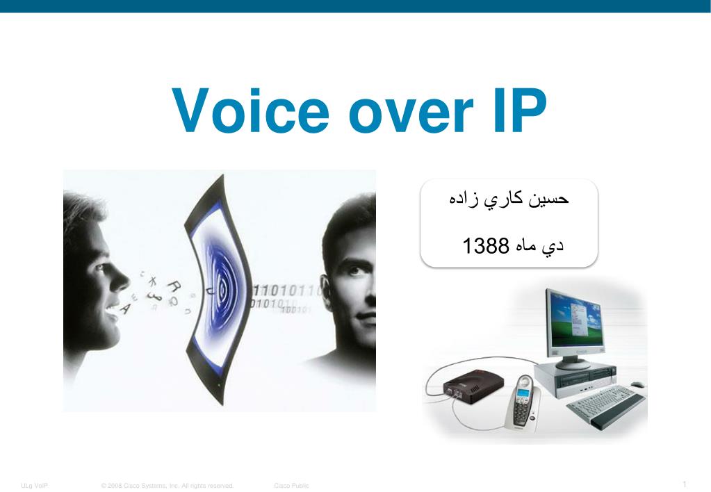 PPT - Voice over IP PowerPoint Presentation, free download - ID:4591693