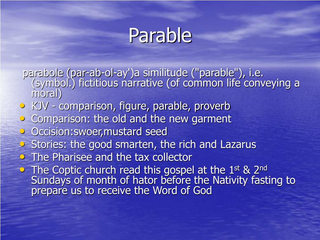 PPT - Parable PowerPoint Presentation, free download - ID:4617323