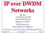 PPT - DWDM Presentation PowerPoint Presentation, free download - ID:7348584