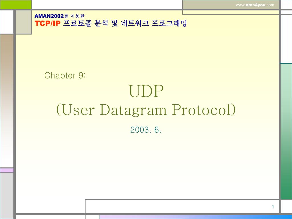 PPT - UDP (User Datagram Protocol) PowerPoint Presentation, free download - ID:4650813