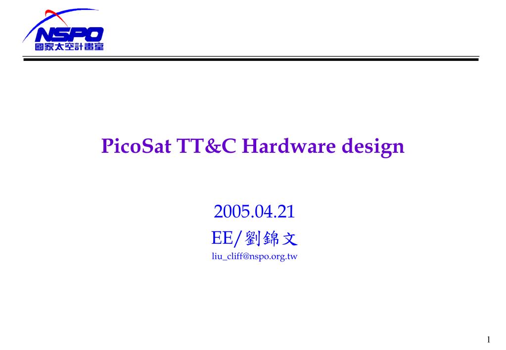 PPT - PicoSat TT&C Hardware design PowerPoint Presentation, free ...