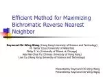 PPT - Reverse Engineering: PowerPoint Presentation, free download - ID:643204