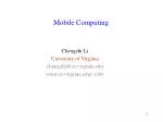 PPT - Mobile Computing PowerPoint Presentation, free download - ID:4378424