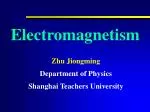 PPT - Electromagnetism PowerPoint Presentation, free download - ID:9427614