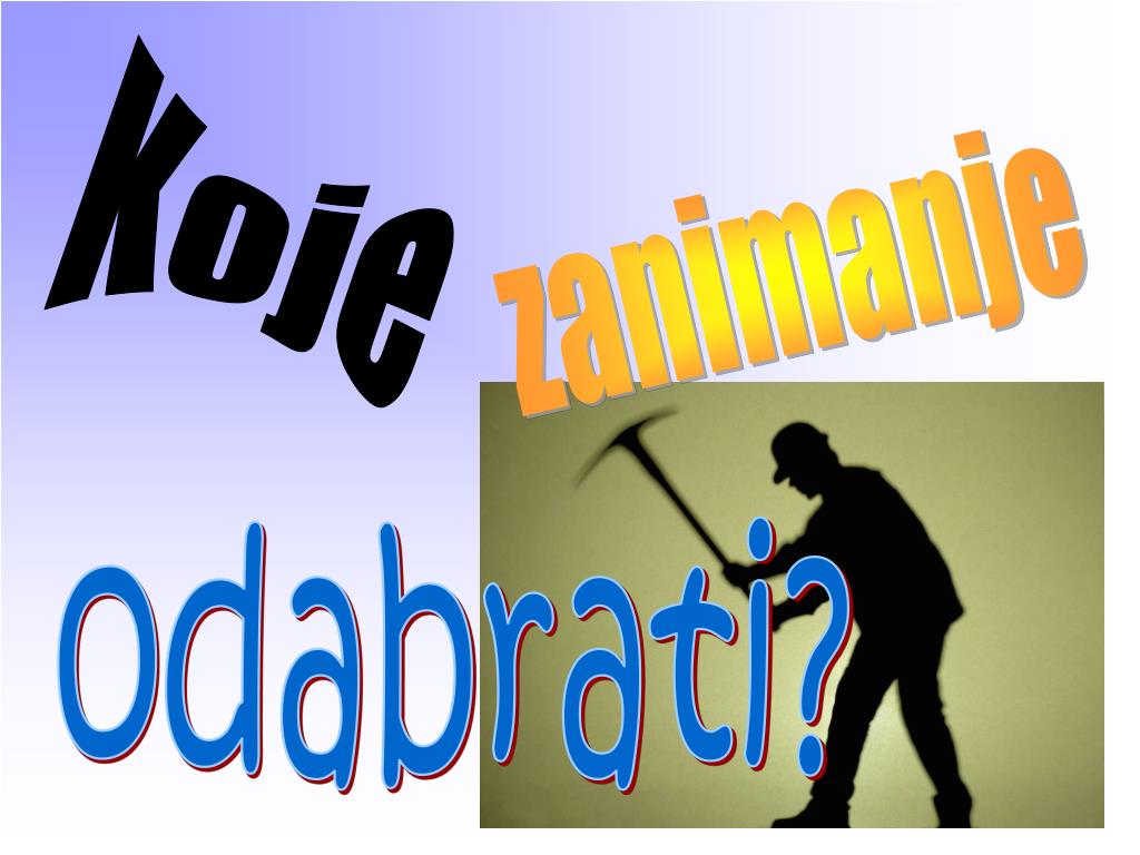 PPT - Koje PowerPoint Presentation, free download - ID:4717901