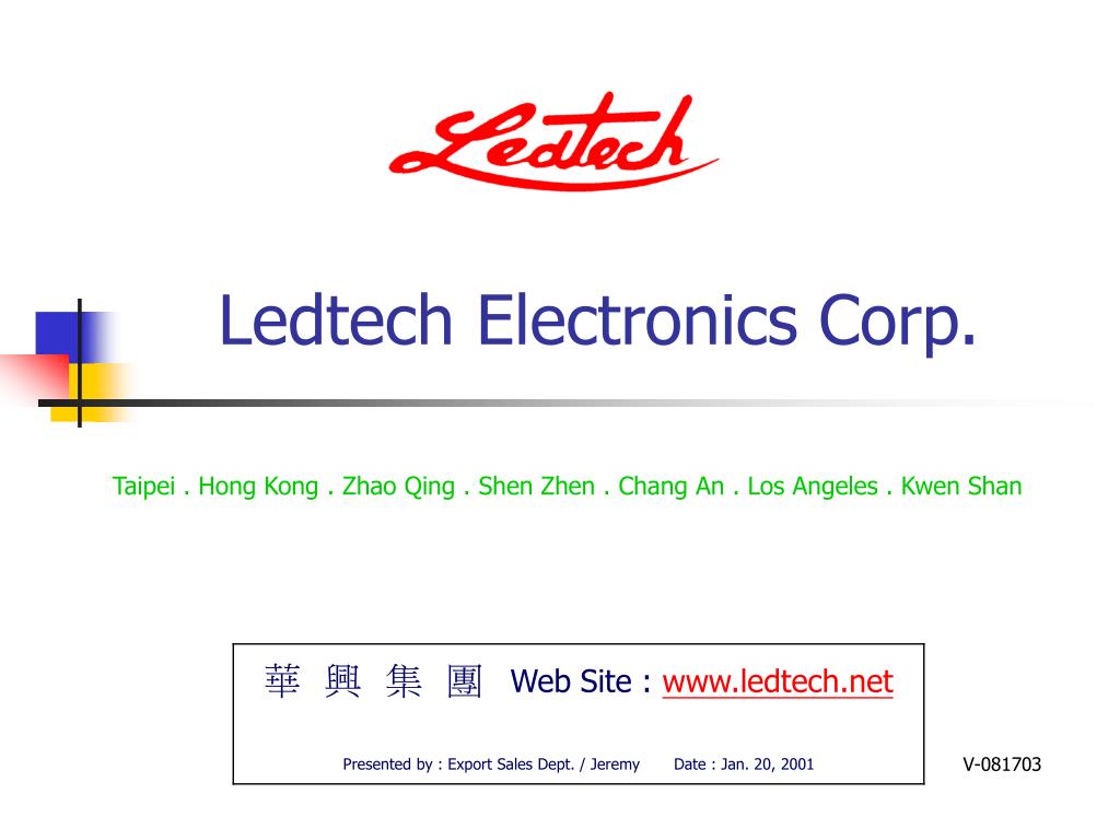 PPT - Ledtech Electronics Corp. PowerPoint Presentation, free download - ID:4721024