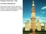 PPT - The period between 1206 AD and 1526 AD in Indian History is known ...