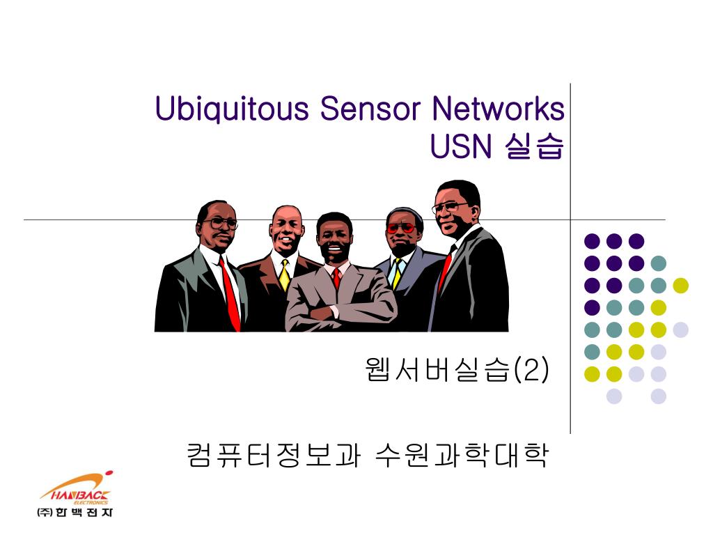 PPT - Ubiquitous Sensor Networks USN 실습 PowerPoint Presentation, free ...