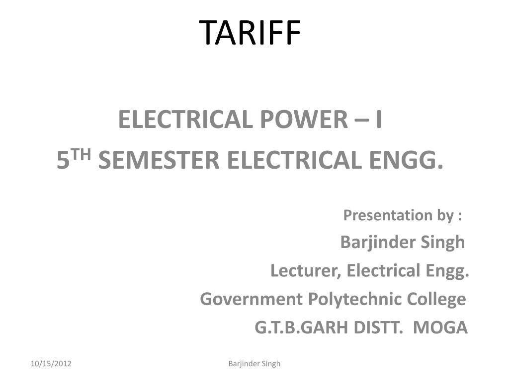 PPT - TARIFF PowerPoint Presentation, free download - ID:4745061