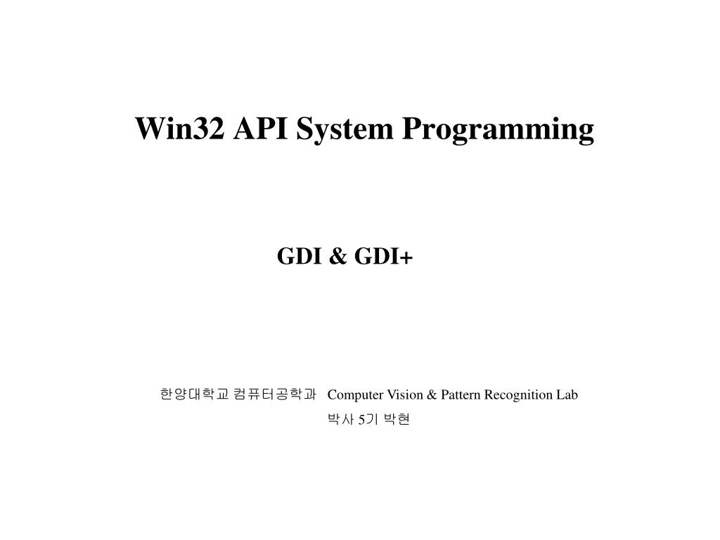 PPT - Win32 API System Programming PowerPoint Presentation, free ...