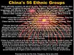 PPT - China's Congress meets PowerPoint Presentation, free download ...