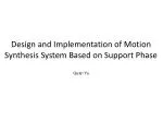 PPT - ECE 551 Digital System Design & Synthesis PowerPoint Presentation ...
