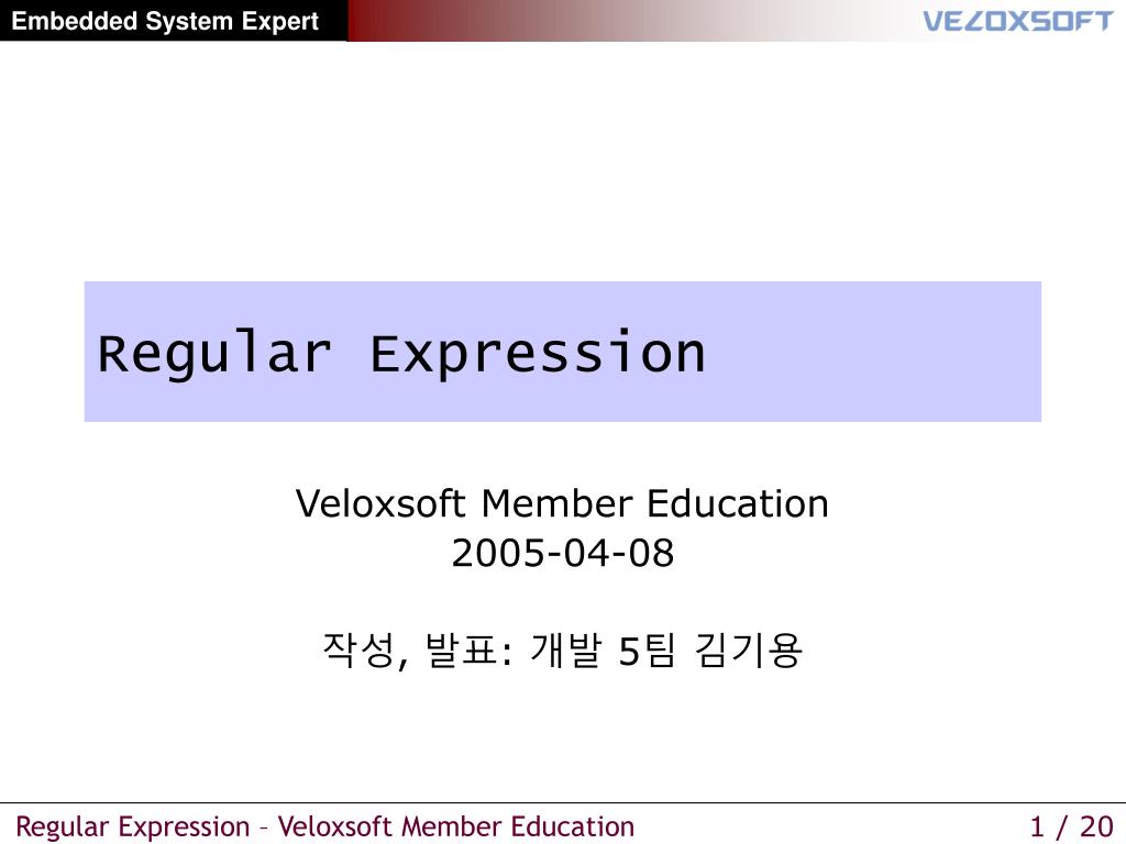 PPT - Regular Expression PowerPoint Presentation, free download - ID ...