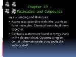 PPT - Chapter 3 Molecules, Compounds, and Chemical Equations PowerPoint ...
