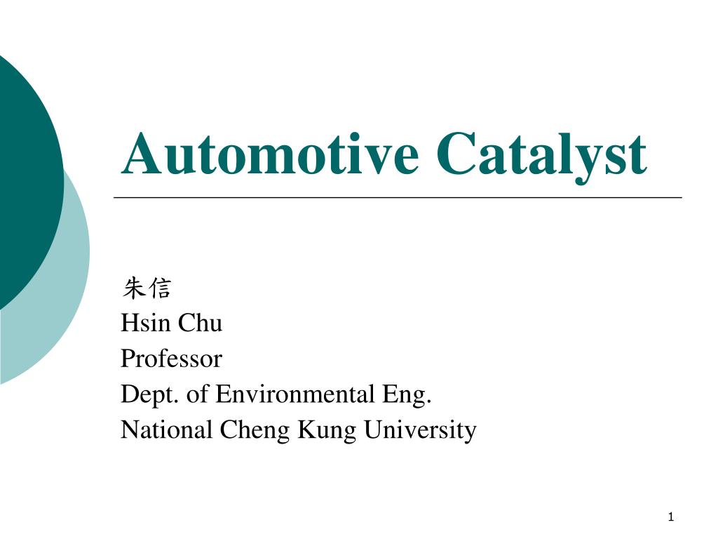 PPT - Automotive Catalyst PowerPoint Presentation, free download - ID ...