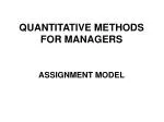 PPT - Quantitative Techniques in Business PowerPoint Presentation, free ...