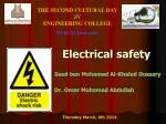 PPT - Electrical Safety PowerPoint Presentation, free download - ID:1267850