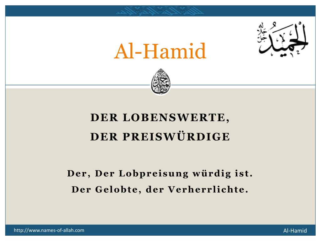 PPT - Al-Hamid PowerPoint Presentation, free download - ID:4869334