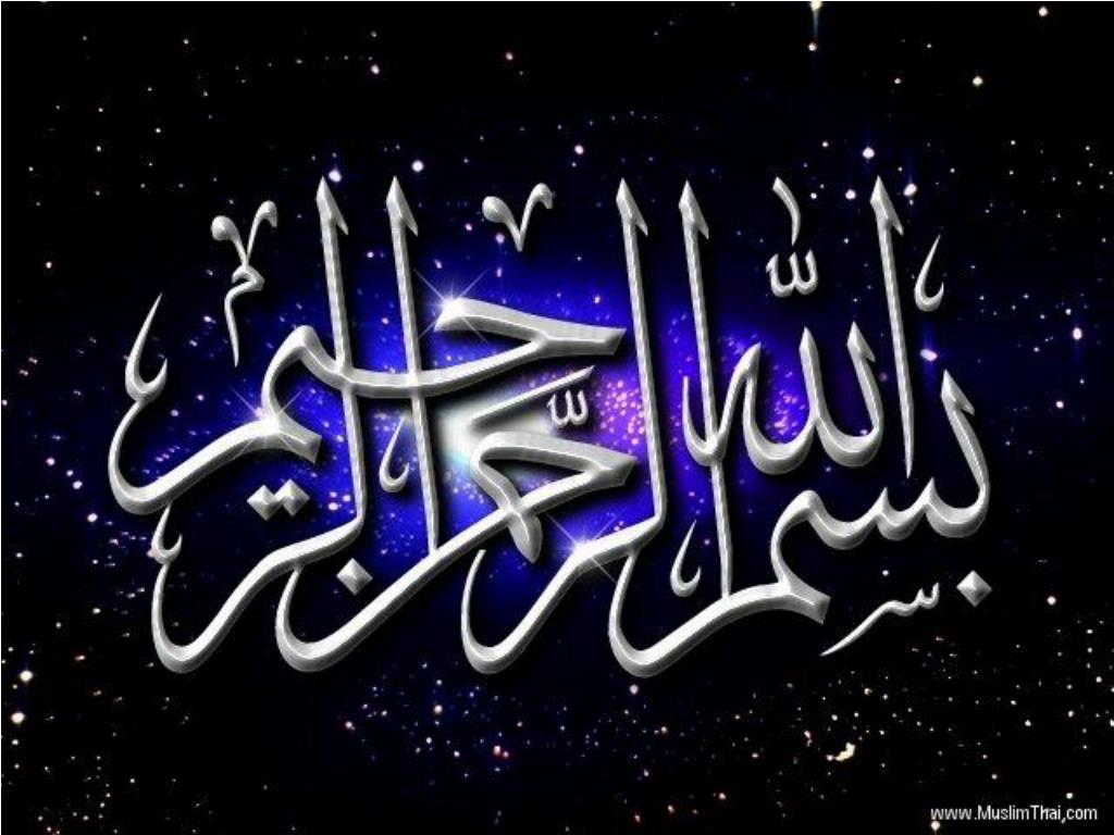 PPT - Introduction to Parasitology PowerPoint Presentation, free ...