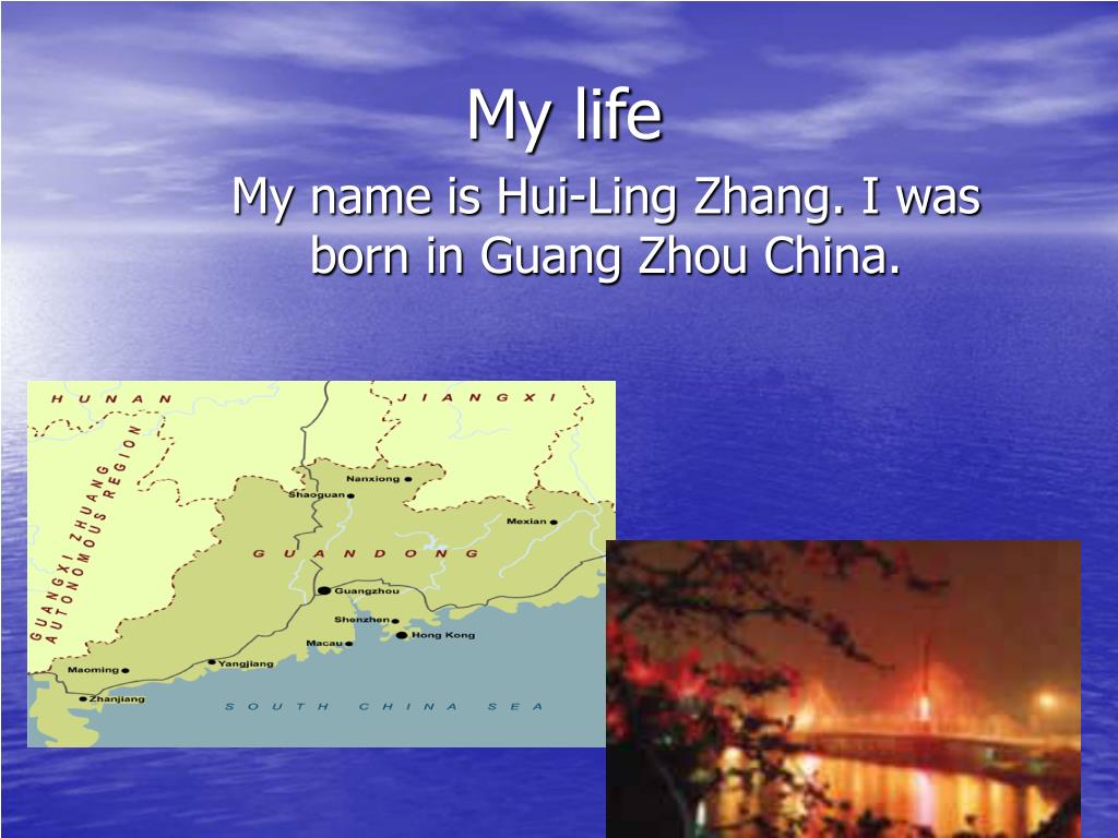 PPT - My life PowerPoint Presentation, free download - ID:4915940