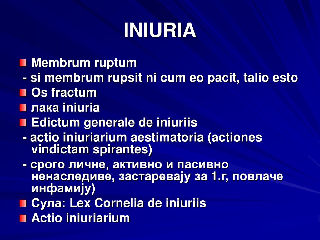 PPT - INIURIA PowerPoint Presentation, free download - ID:4928217