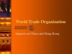 PPT - WORLD TRADE ORGANIZATION PowerPoint Presentation, free download ...