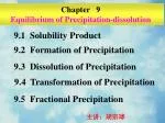 PPT - Dissolution and Precipitation PowerPoint Presentation, free ...