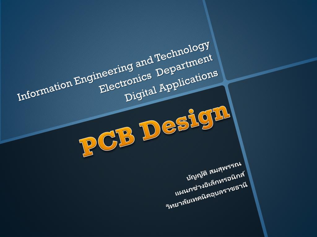 PPT - PCB Design PowerPoint Presentation, free download - ID:5003489