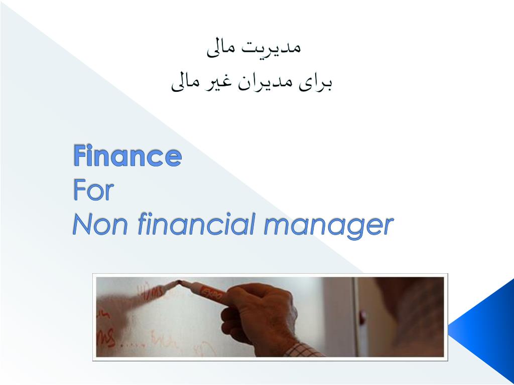 PPT - Finance For Non financial manager PowerPoint Presentation, free ...