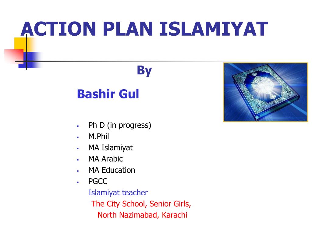 PPT - ACTION PLAN ISLAMIYAT By PowerPoint Presentation, free download ...