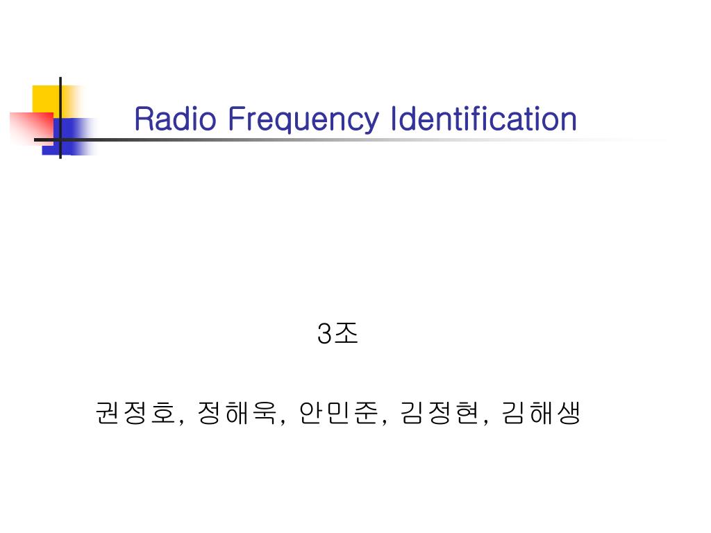 PPT - Radio Frequency Identification PowerPoint Presentation, free ...