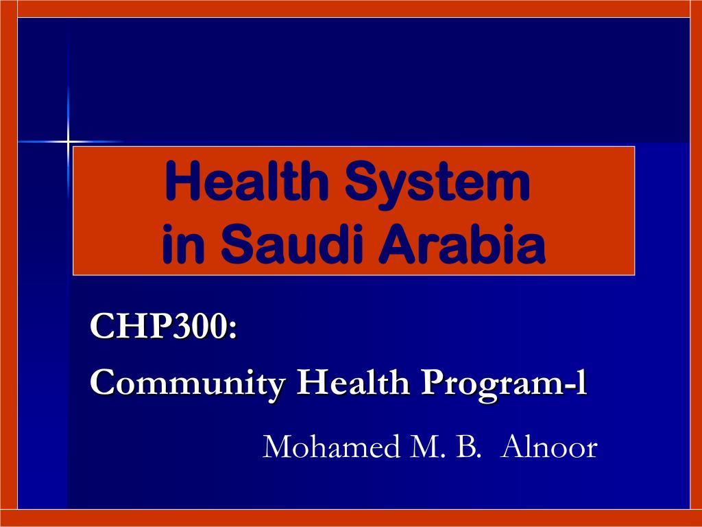 PPT - CHP300 : Community Health Program-l PowerPoint Presentation, free ...