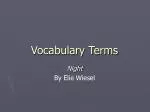 PPT - Sound Vocabulary Terms PowerPoint Presentation, free download ...